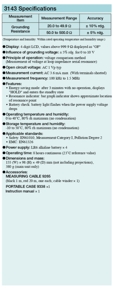 HIOKI EARTH HIOKI HiTESTER 3143 - CV. ANEKA ALAT TEKNIK